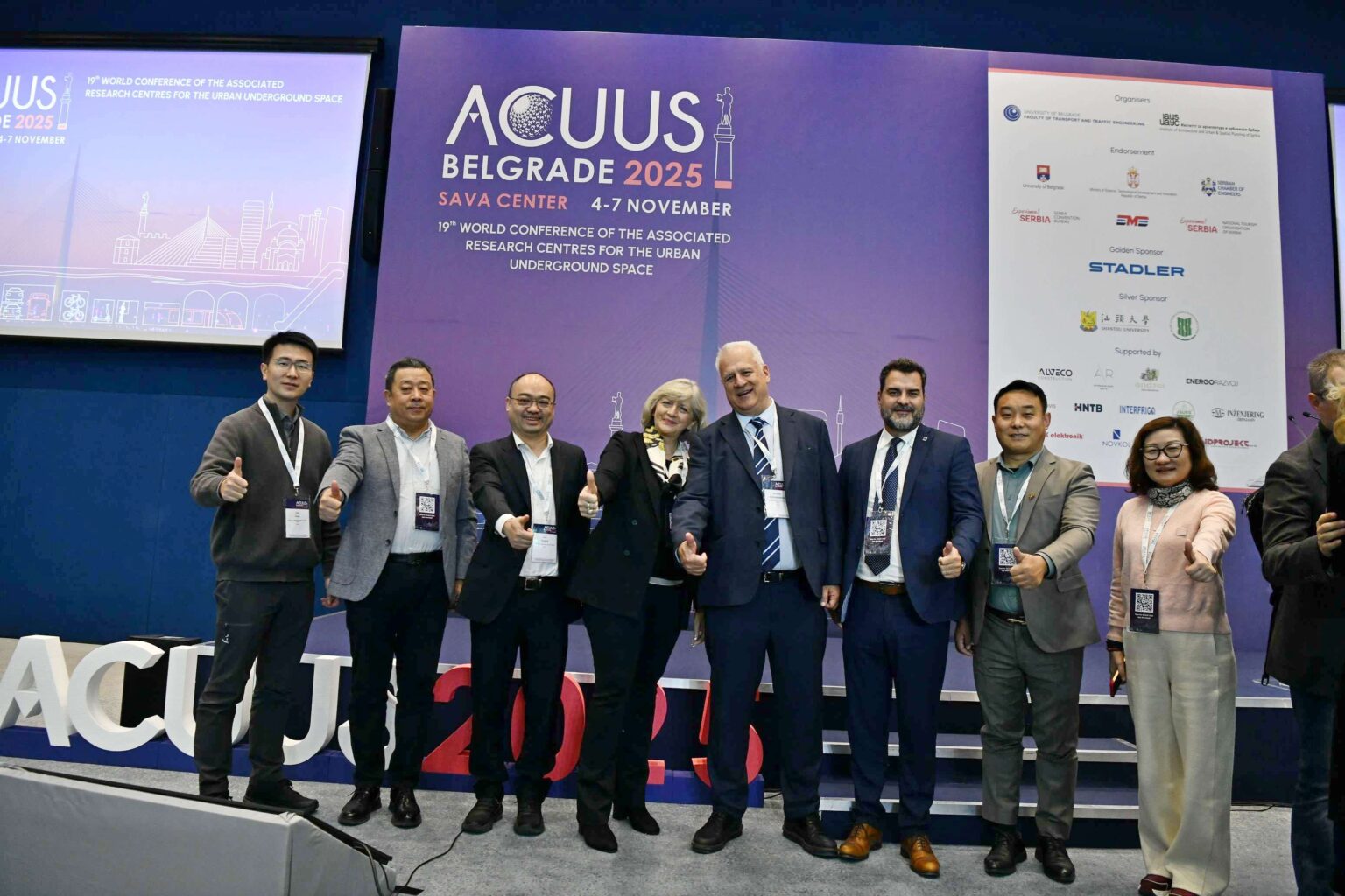 19th Conference – Belgrade – 2025 – ACUUS